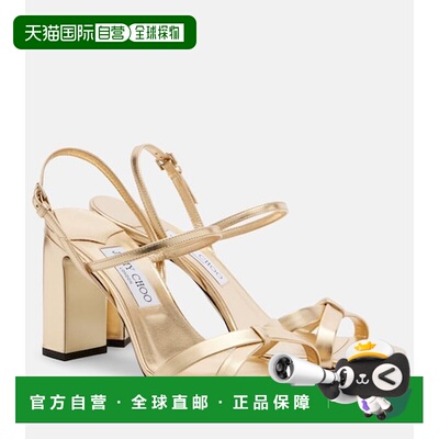 1h可退 香港直邮Jimmy Choo 周仰杰 女士 Elsy 金属感皮质露跟凉
