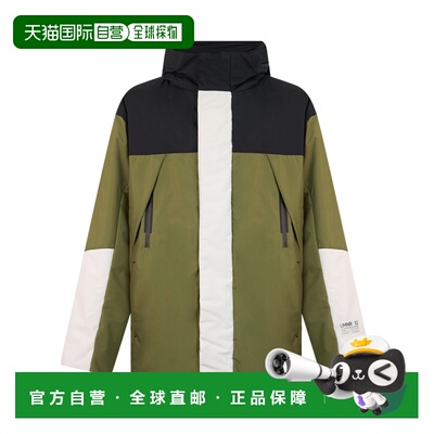 香港直邮HERNO 男士夹克 GC00012UL128267310 AW2024 绿色 Lamina