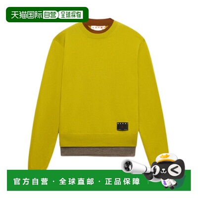 Marni 长袖圆领毛衣 GCMG0502Q0UFX331