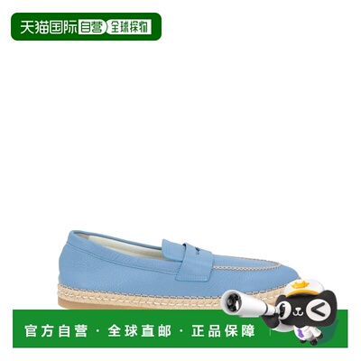 香港直邮Canali 康钠丽 男士 乐福鞋 blue蓝色 舒适时尚
