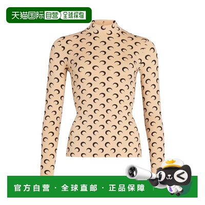 香港直邮MarineSerre女士T恤 【付后1h可退】