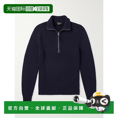 1h可退 香港直邮Tom Ford 汤姆 福特 男士 修身罗纹真丝美利奴羊