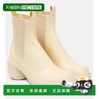 香港直邮Jil Sander 吉尔 桑达 女士 皮质切尔西靴