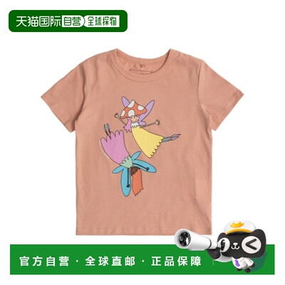 香港直邮Stella McCartney 短袖T恤 TW8A31Z0434 【付后1h可退】
