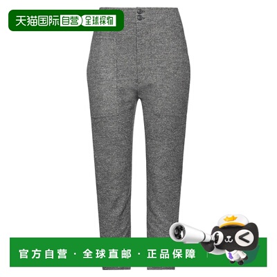 香港直邮ISABEL MARANT 女士 休闲长裤 grey灰色 舒适时尚