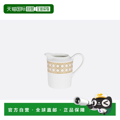 1h可退 Dior Creamer瓷器 HYJ03CCR0U