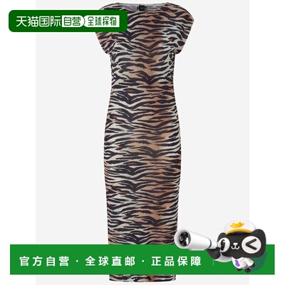 1h可退 香港直邮PINKO 女士连衣裙 106371A356ZC8 SS2026 黑色 Dr