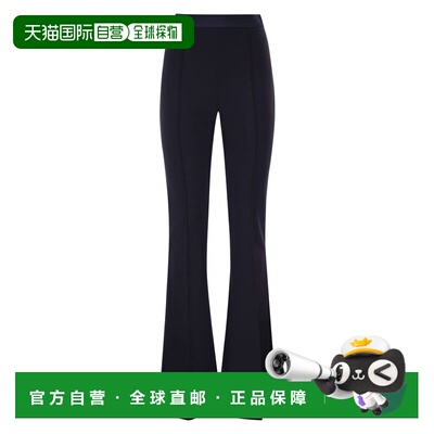 香港直邮ElisabettaFranchi/detailing女士长裤 【付后1h可退】
