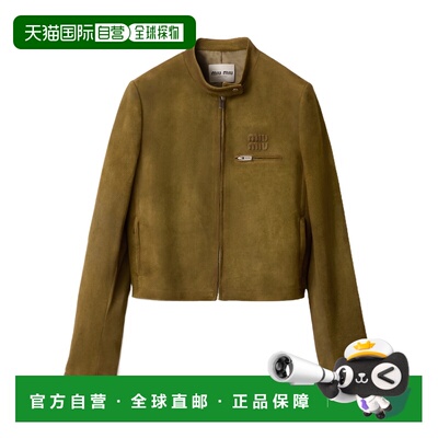 1h可退 香港直邮MIU MIU 女士西服 MPW02219QLSOOOF0D09 CO 棕色