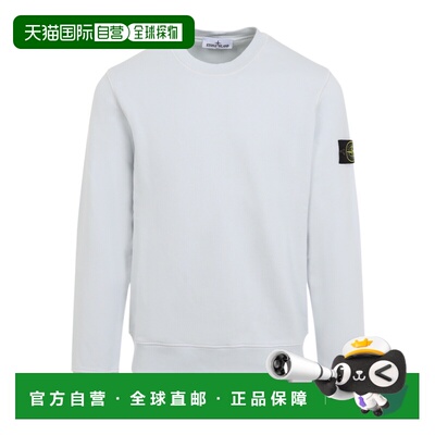 香港直邮Stone Island 长袖卫衣 K1S156100044S0051