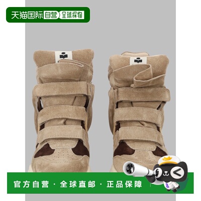1h可退 香港直邮ISABEL MARANT 女士运动鞋 BK0009FAD2E07SSNBW A