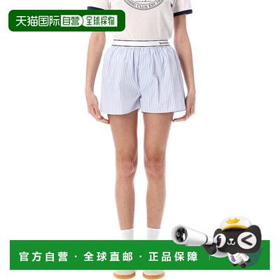 1h可退 香港直邮SPORTY & RICH 女士 Serif 徽标平角内裤 SH01561