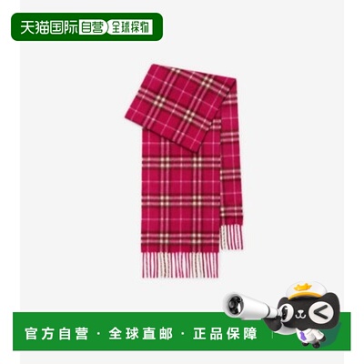 欧洲直邮BURBERRY(巴宝莉) Écharpe en cachemire Check