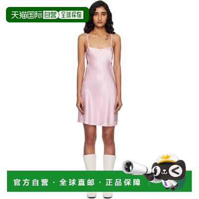 香港直邮Courreges 女士 粉色 Lingerie Silk 连衣裙 126CRO780SE