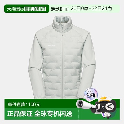 自营欧洲直邮Mammut Sender IN Hybrid 夹克 女款猛犸象抓绒外套
