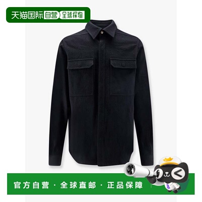 香港直邮rick owens 瑞克 欧文斯 男士 Outershirt 棉质羊毛衬衫