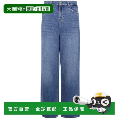 1h可退 香港直邮7 For All Mankind 赛文 弗奥曼德 女士 