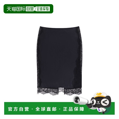 1h可退 香港直邮Tom Ford 汤姆 福特 女士 蕾丝装饰拉链裙 GC5812