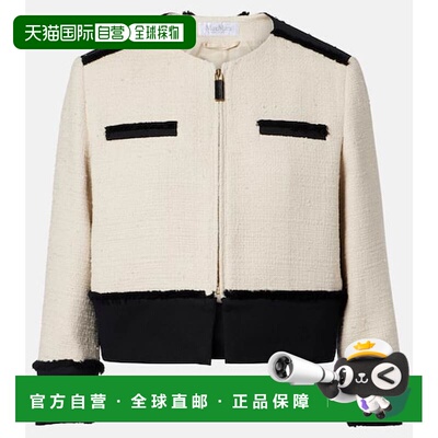 香港直邮MaxMara 麦斯玛拉 女士 Pagaia 棉麻混纺夹克