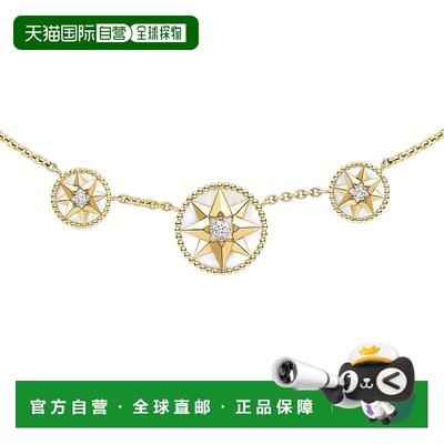 自营1h可退 欧洲直邮Dior 迪奥 女士黄色黄金项链新款