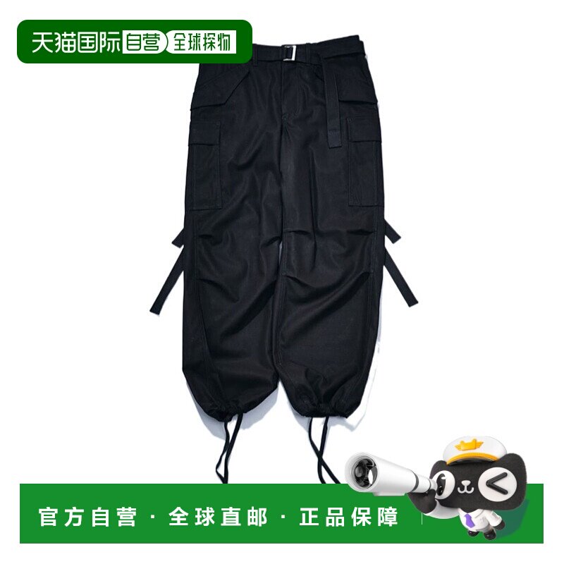 香港直邮Sacai 腰带环休闲裤 2503609M运动休闲流行穿搭外穿百搭