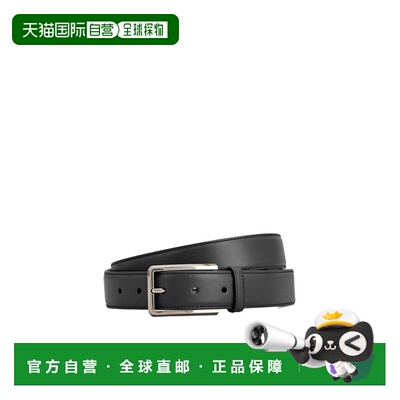香港直邮Tod's Cuir腰带 XCMCQU50100RLX牛皮