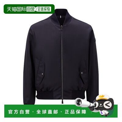 1h可退 香港直邮Moncler 徽标双面休闲夹克 I10911A00135595SB