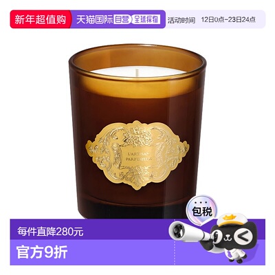 欧洲直邮L‘artisan parfumeur阿蒂仙之香琥珀香氛蜡烛240g正品