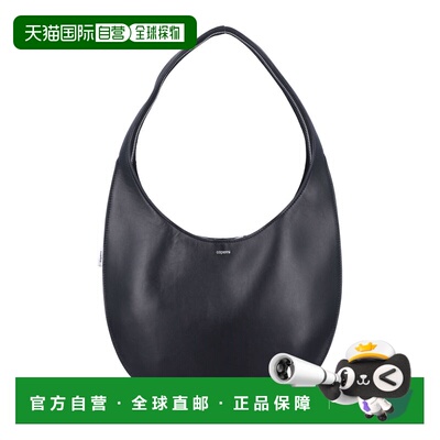 1h可退 香港直邮Coperni 女士 SWIPE 中号柔软包包 COPBA109F6012
