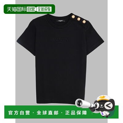 香港直邮Balmain巴尔曼CON BOTTONI T女童T恤 【付后1h可退】