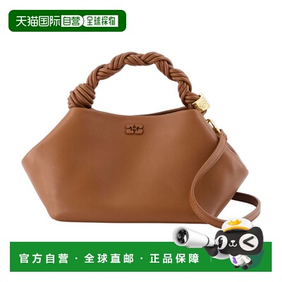 香港直邮GANNI 女士手拿包 C2100034ZXJ 支付后1h可退