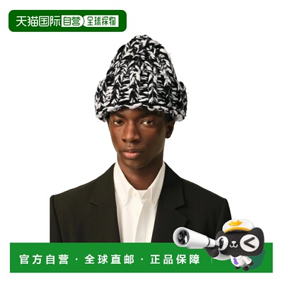 香港直邮AmiParis女士毛线帽帽子 【付后1h可退】