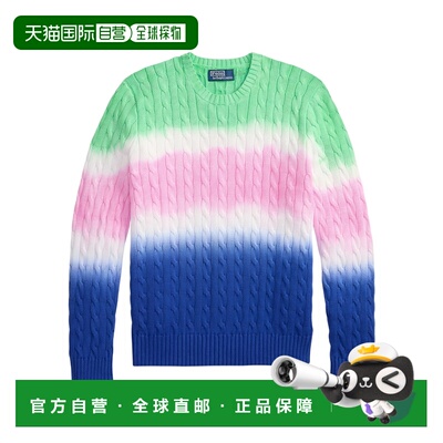 1h可退 香港直邮POLO RALPH LAUREN 男士针织衫 710A12809001 SS2