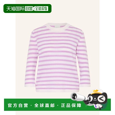 香港直邮Allude 女士针织衫 100302831617500 CO 花色 Cashmere s