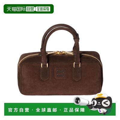 香港直邮miu miu/缪缪 Arcadie 单肩包 Women cro 【付后1h可退】