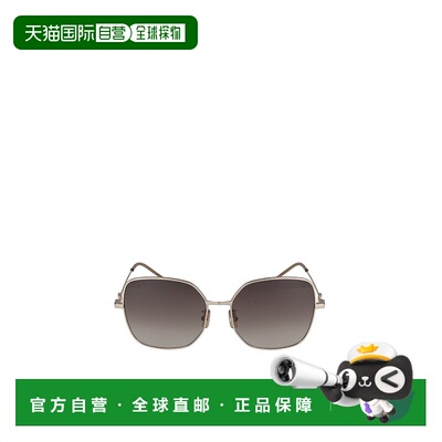 香港直邮Givenchy 徽标太阳镜 GV40093U纪梵希 【付后1h可退】
