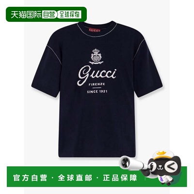 1h可退 香港直邮Gucci 古驰 男士 Firenze Since 1921 inlay 真丝