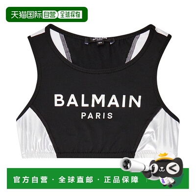 1h可退 香港直邮Balmain 巴尔曼 女童 徽标印花运动短款上衣童装