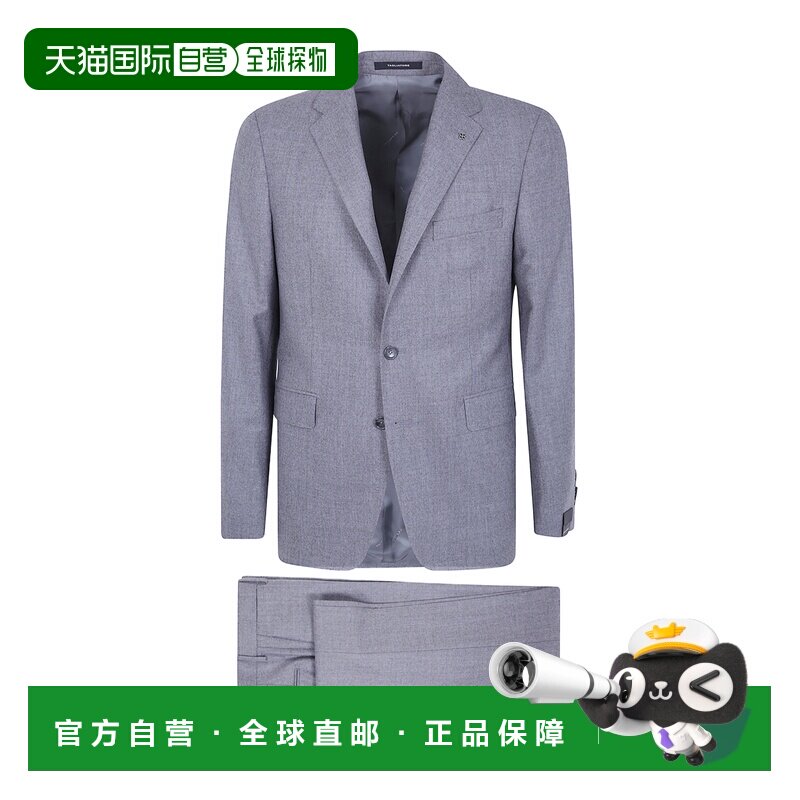 香港直邮TAGLIATORE 男士休闲套装 2FBR22B01550033P3099 AW2026