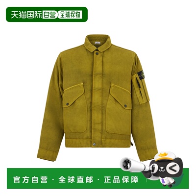 香港直邮STONE ISLAND 男士风衣 4100035S0442V00【付后1h可退】