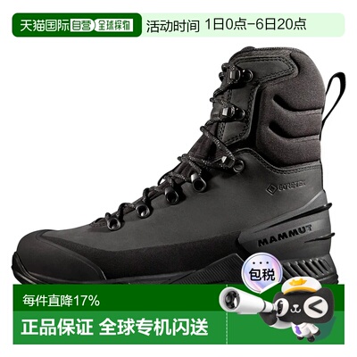 欧洲直邮MAMMUT Blackfin 高帮皮革 Goretex 徒步靴 女士