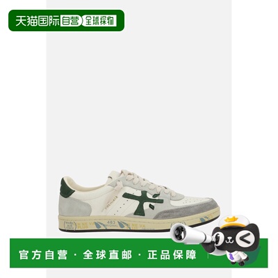 香港直邮premiata 男士 BSKT 粒纹皮质绒面革运动鞋(土褐色) BSKT