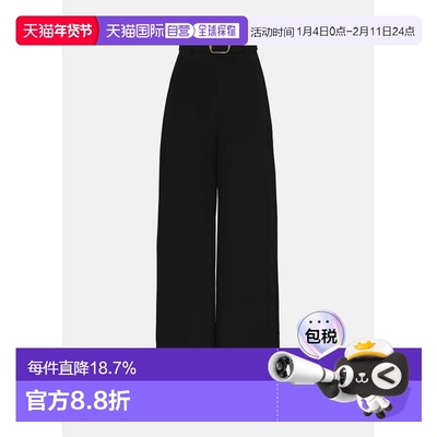 Black Track Pants