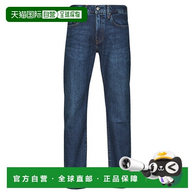 欧洲直邮Levi's 李维斯 502 TAPER 男士服装锥形牛仔裤 29507-14