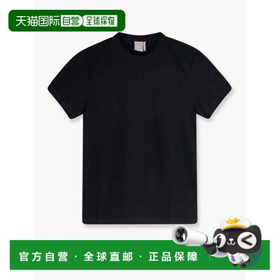 香港直邮DIOR 迪奥 男士 CD 棉质深浅间隔式刺绣徽标T恤 693J624A