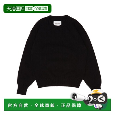 香港直邮Jil Sander 吉尔 桑达 男士 圆领针织套头衫 J22GP0279J1