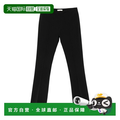 The Row 紧身休闲裤 11010W3273西装裤喇叭裤 【付后1h可退】