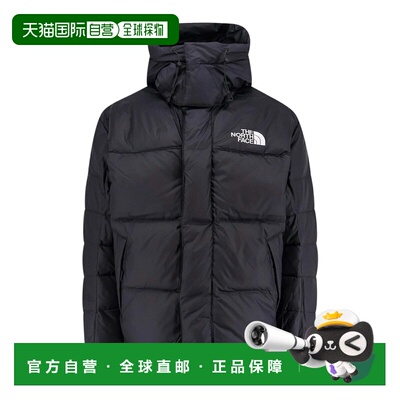 欧洲直邮THE NORTH FACE 男士夹克 NF0A832G4H01 【付后1h可退】