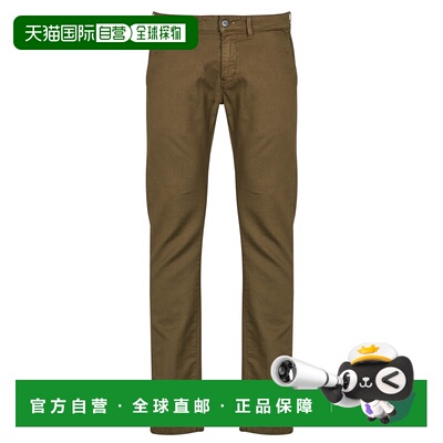 欧洲直邮Le Temps des Cerises  男衣服 秋冬2025 萝卜裤 KURT JO