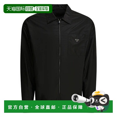 1h可退 香港直邮Prada 普拉达 男士 NERO REGENERATED 尼龙衬衫 S